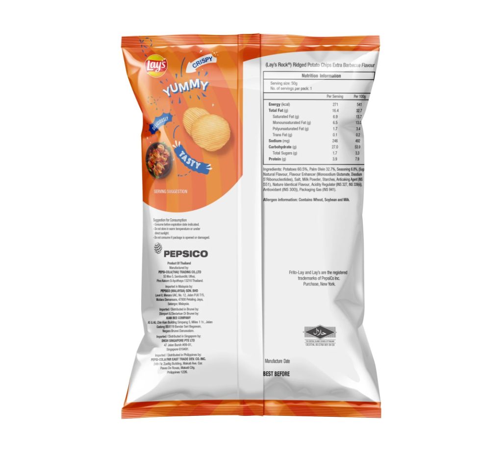 New Lays Extra BBQ (24x50G) - exoticsnacksus